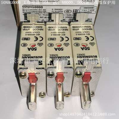 6NHG000B 熔断器 工作电流 6A、NH000、gG、500Vac、导电握耳