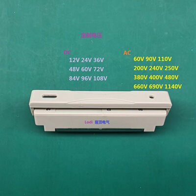12V24V箱内照明灯266V277V380V400V480V660V690V1140V