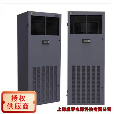 机房空调机组22.5KW恒温恒湿上送风空调DME22MH0FP1默认项