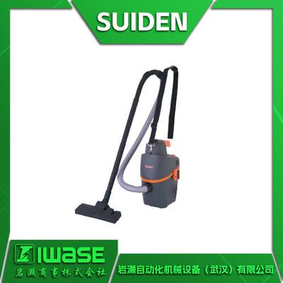 SUIDEN瑞电sgv-110dph万能型吸尘器工业清洁器可用于粉尘液体
