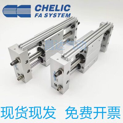 CHELIC气立可MRU10*15*20*25*32*40*50/100/150/200/300/400A1/A3