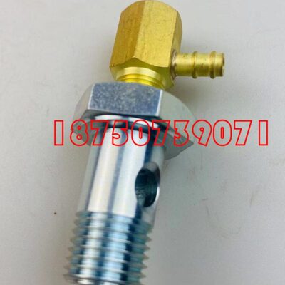 久保田KX155/161/488/588/688收割机发动机V2403泵头回油节流螺丝