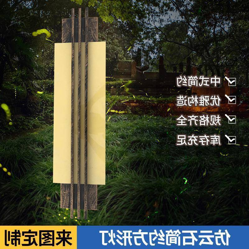 2024新款设计简约3米广场园林庭院灯led方形景观照明灯具