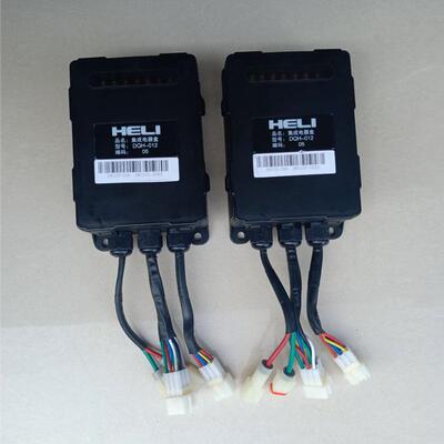 叉车配件合力3吨叉车中央控制盒合力叉车K30集成电器盒DQH-012