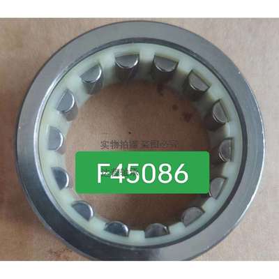 非标轴承大全F45086 F-232141 F-235635 F-613981 M1924TV轴承