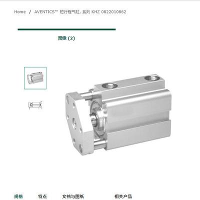 德国安沃池AVENTICS拉杆气缸系列 C12P R422715107