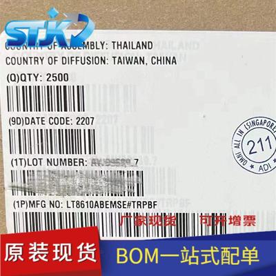 LT8610ABEMSE#TRPBF 封装MSOP16 电源管理 - DC-DC 开关稳压器 原