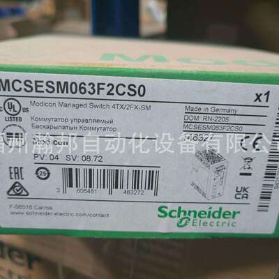 MCSESM103F2CS0 MCSESM103F2CS1 MCSESM063F2CS0 以太网 交换机