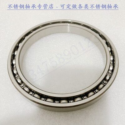 不锈钢轴承 S 61936 61938 61940 61944 61948 61952 61968 2RS