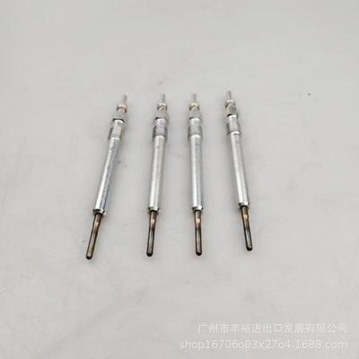 上汽大通V80V90G10G20T60T70T90柴油车预热塞预热器发动机预热塞