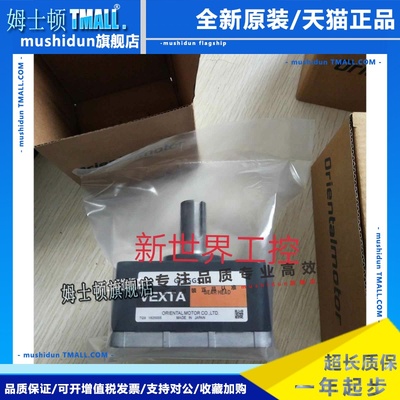 东方减速机GFS5G10 GFB5G5/5G10/5G20/5G30/5G50/5G100 GFB5G15