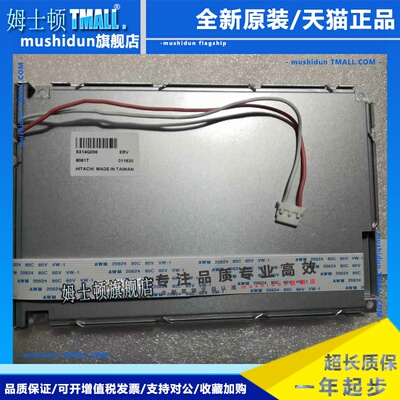 全新SX14Q006 SP14Q009 西门子TP177B DP-6 TP177A 触摸显示屏