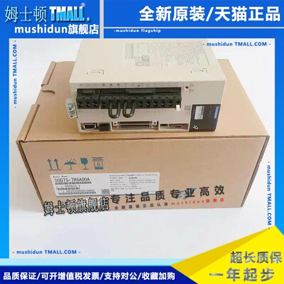 SGPMS-2R5A30A/1R5AP0A/SGPMS-6R0A10A安川驱动器SGMMS-04A3C6S/E