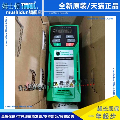 艾默生尼得科CT变频器SKBD200110升级C200-02200056A10100AB100