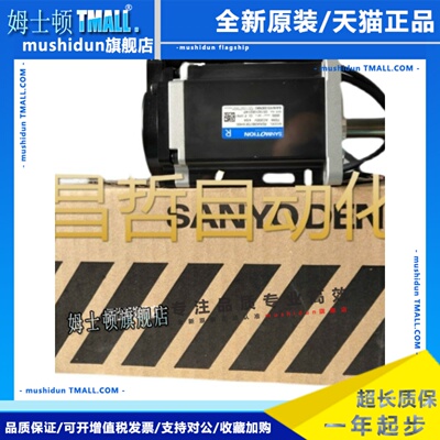 R2AAB8100HXH5A/R2AA08075FXH00三洋伺服电机 全新原装现货出售