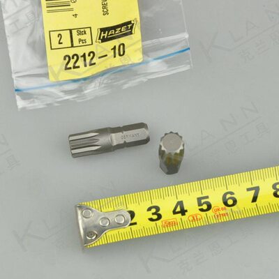 德国HAZET  TORX改锥头 2212-6  2212-8  2212-10 星形改锥头
