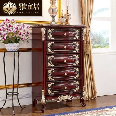欧式五斗柜卧室全实木抽屉式三四五斗厨组合客厅收纳储物柜子家用