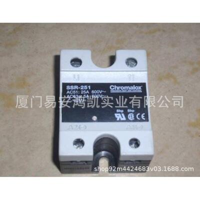 CHROMALOX 加热片KB-40241-型号见描305134-a006-131KM，oChrmlox