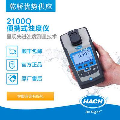 哈希色专度仪 LICO 690LIC O 90 业液体色度仪6 LICO 620 台式色