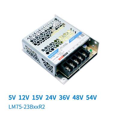 金升阳75W开关电源LM75-23B24R2超小体积12v24v5v15v36v48v54v