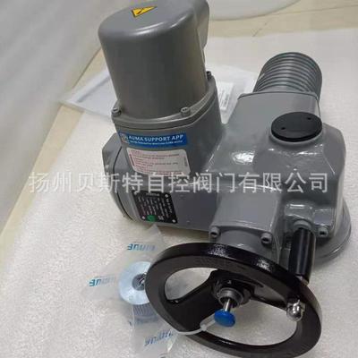 AUMA 奥玛 电动执行器 SQ05.2+AM01.1,Z119.146,VD00090-2-0.80