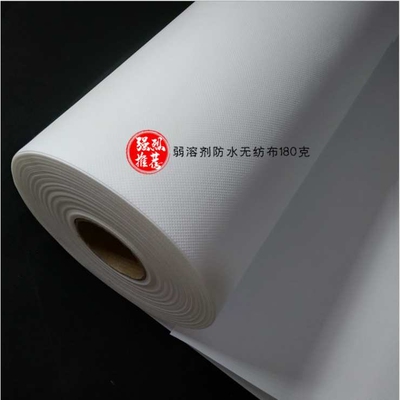 油性亚光无纺布弱溶剂写真珍珠画布无纺防水背景布卷材0.61*30米