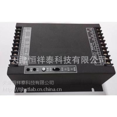 供应 CF-2B2B 可控硅控制器 替代型号 HFB2-1