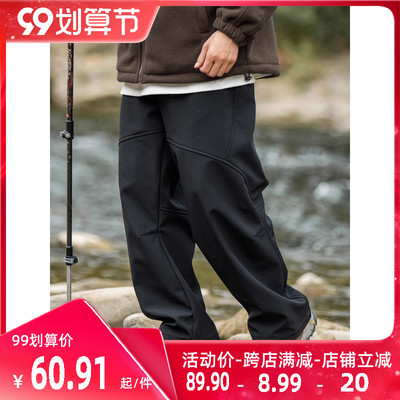 OW线上商店 男生户外防水宽松机能长裤 直筒松紧加绒冲锋裤日系潮