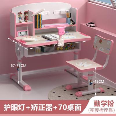 儿童书桌儿童学习桌学生写字桌椅套装小孩作NEP业课椅桌组女男合