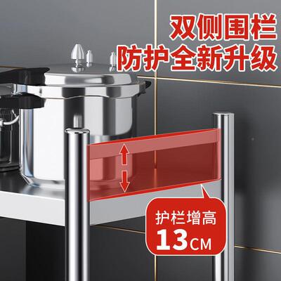 不层钢厨房料置物架锈落地多VNT家用微波炉烤箱收纳架调多功能储