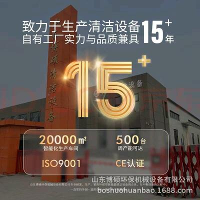 集VBQ工业吸尘器源头吸厂工厂车间用吸家尘水机收粉尘大吸力工厂