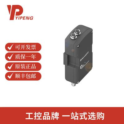 BALLUFF巴鲁BIS00E6低频处理单元BISL-6002-019-050-03-ST11