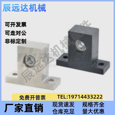 轴承座组件BHF51 52 56-6904ZZ 6004ZZ 6005ZZ-h30 h40 h50 h60