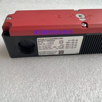 现货原装正品德国安士能EUCHNER STP3A-4141A024MC2363 114972
