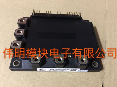 7MBP75RU2A120-50 7MBP75RA120-50 7MBP75RE120-50 7MBP50RU2A120