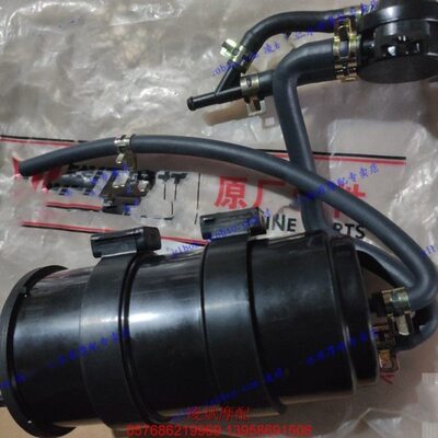 金鹏BJ500GS-A碳罐组件TRK502/X幼狮BJ500碳罐