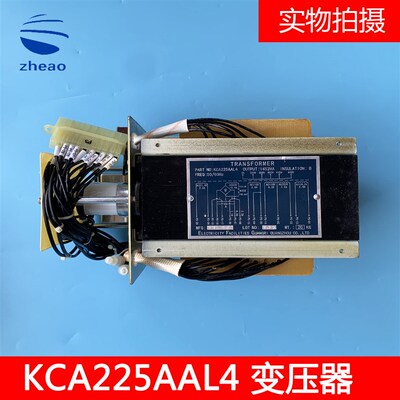 OTIS电梯KCA225AAL4 西子奥的斯电梯配件 变压器 1453VA 全新现货