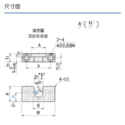 替代米思米浮动接头HLRC4 6 7 8 10 13 16 18 21 2527怡和达WIF56