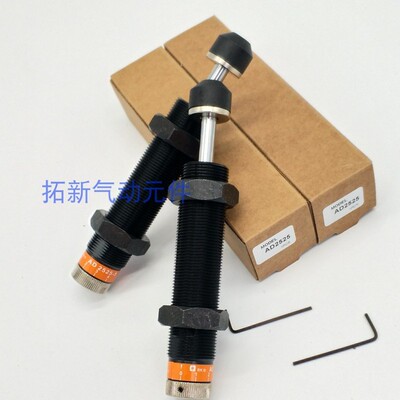 可调油压缓冲器AD1007/1210/1410-5/AD1412/AD1416/AD1425-5N