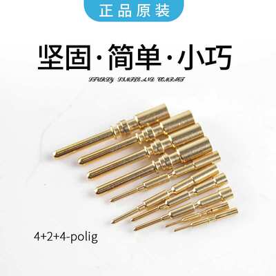BKUA703NN0042V12040航空插头INTERCONTEC螺纹连接器10芯信号插头