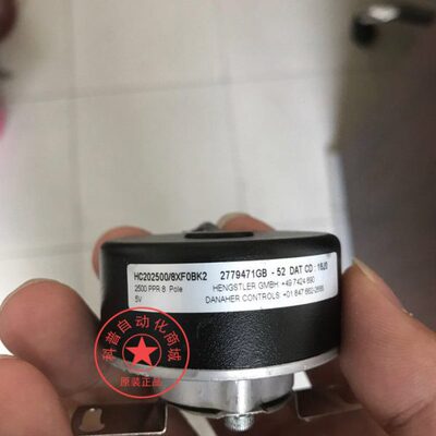 HENGSHILE编码器HC202500/BXF-0BK2伺服编码器替代TS5217N8566
