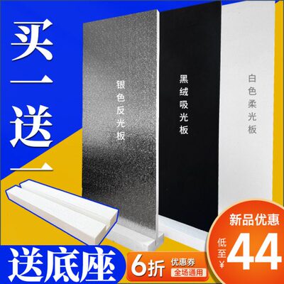 白色泡沫板摄影反光板影楼专用米菠萝影棚高密度EPS白色保温隔热