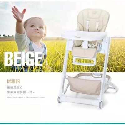 适合严选网易儿童餐椅坐垫KUB晨辉chbaby宝宝PU皮防水座套安全带