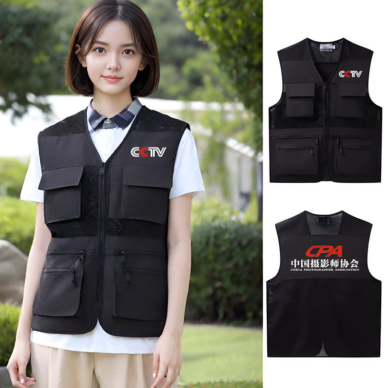 多口袋摄影马甲定制工作服印logo志愿者专业影楼导演记者剧组背心
