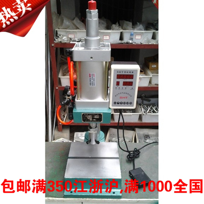 气动冲床SPNA SPNF SPNP SNS-101-50 63 80 100 125 160