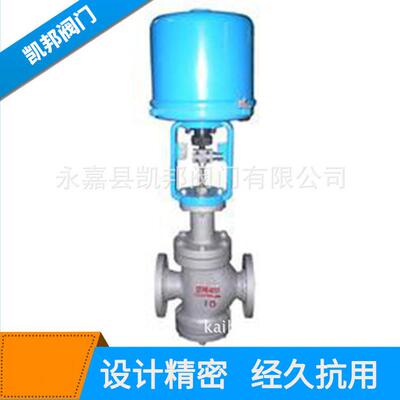 厂家直供ZAZN电动双座调节阀铸钢流量液位调节阀门经久抗用