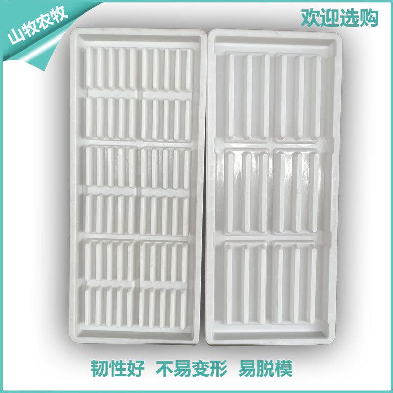 养猪场地面水泥漏粪板塑料模具易脱模模具猪羊聚丙烯漏粪板加厚