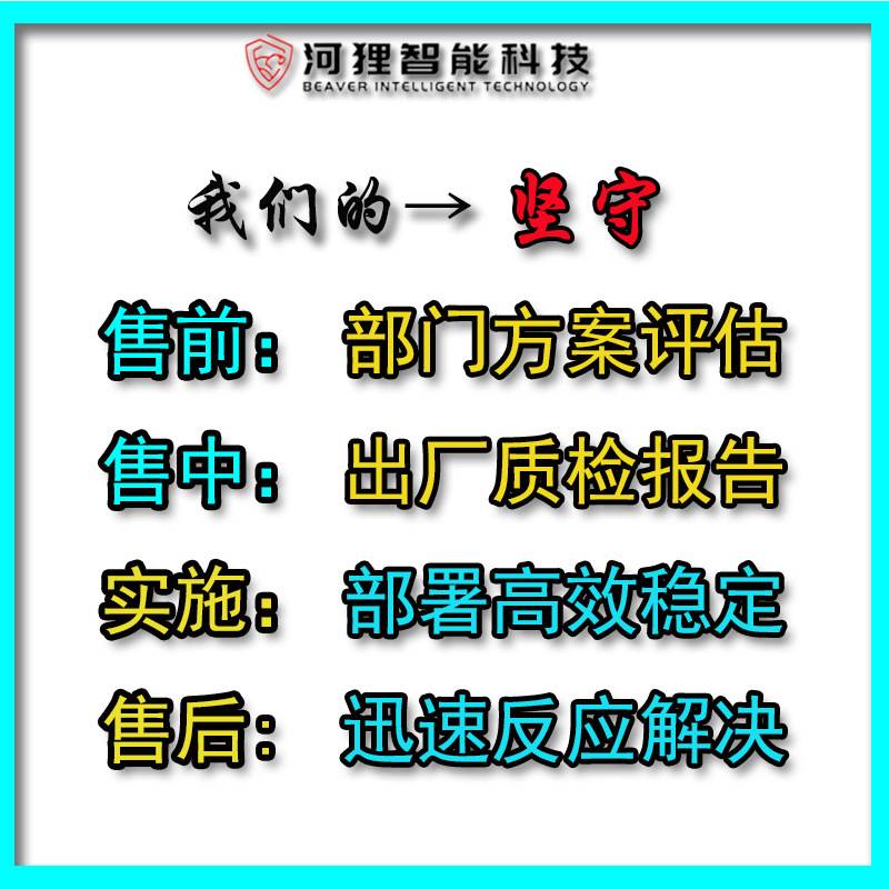 agv搬运车产线对接自动搬运agv小车无人运输智能工业移动底盘厂家
