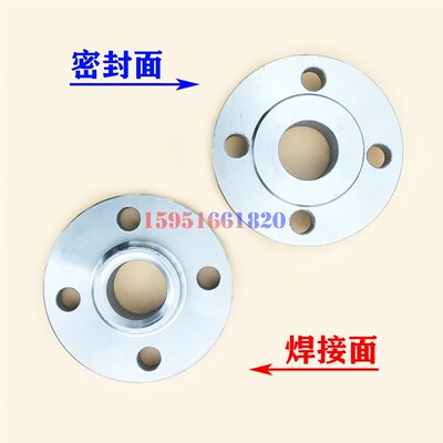 带颈平焊法兰 SO碳钢焊接国标高颈法兰片DN20 50PN16 25 40公斤