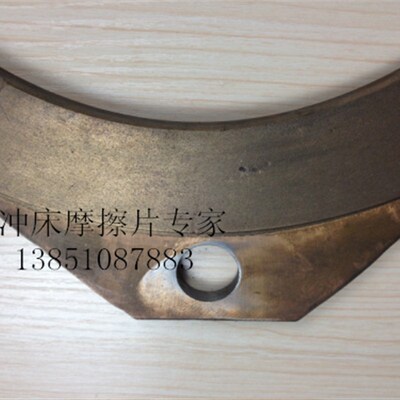 老式冲床离合器摩擦片25T40T63T耳板冲床制动片